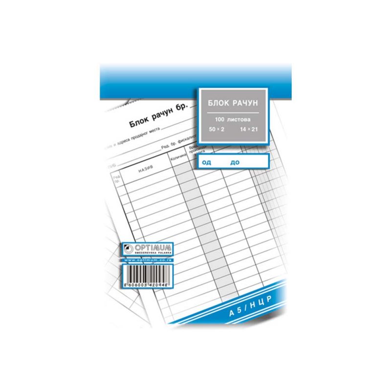 Racun fiskalni A5 NCR – ANS Creative Team